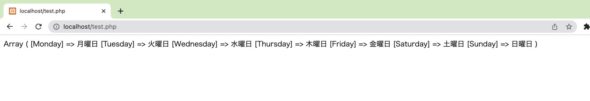 【PHPの基礎】配列の要素に特定の関数を適用させるarray_map関数をマスターしよう！ - サラプロのPHPメモノート