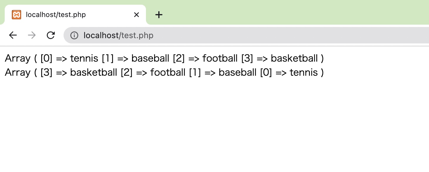 【phpの基礎】配列の要素を逆順にするarrayreverse関数をマスターしよう! サラプロのphpメモノート