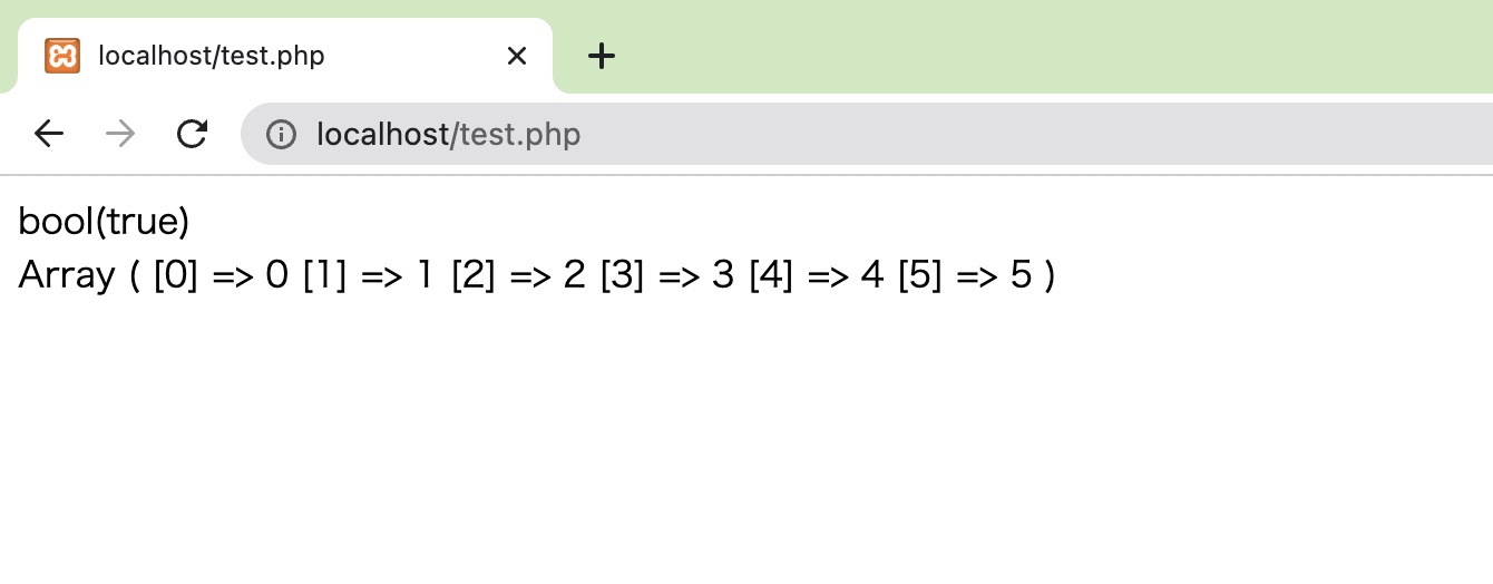 【PHPの基礎】配列の要素をソートするsort関数をマスターしよう！ - サラプロのPHPメモノート