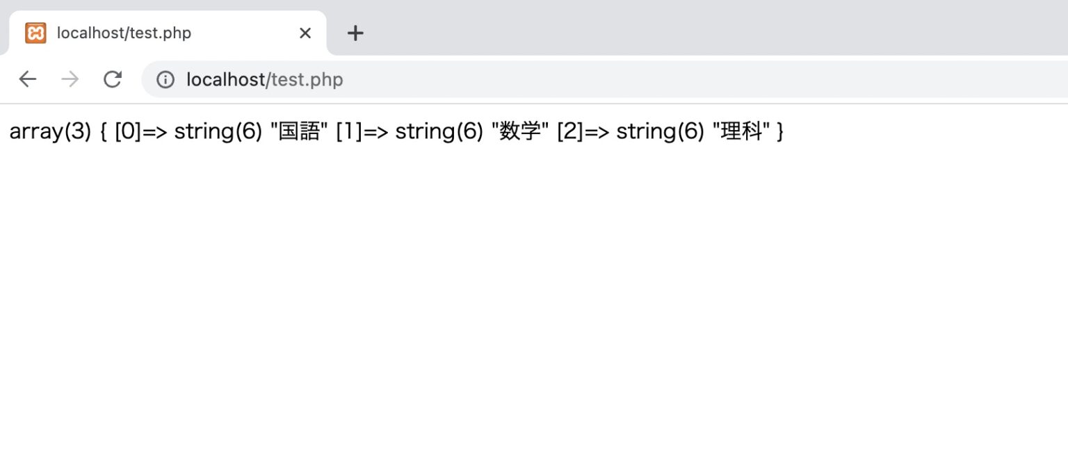 【PHPの基礎】配列の要素をフィルタリングするarray_filter関数をマスターしよう！ - サラプロのPHPメモノート