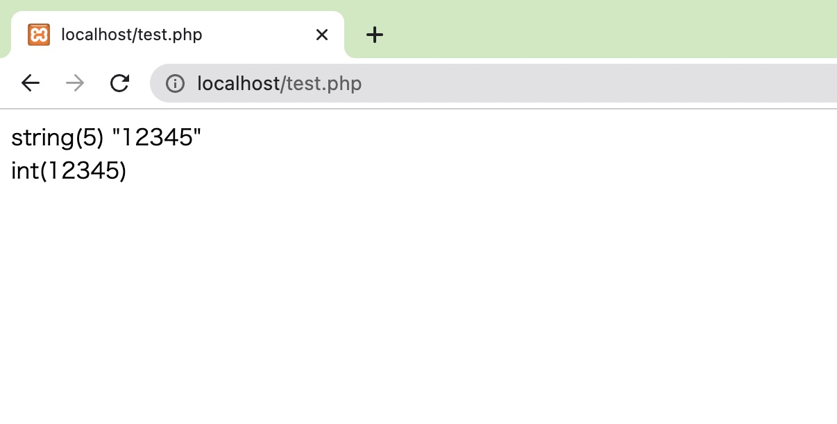 【PHPの基礎】int型をstring型へ変換する方法をマスターしよう！ - サラプロのPHPメモノート